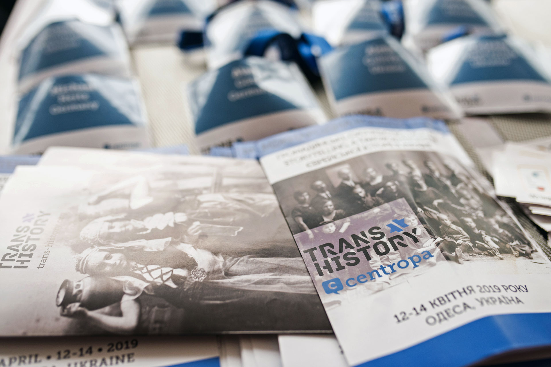 Our Supporters – TRANS.HISTORY